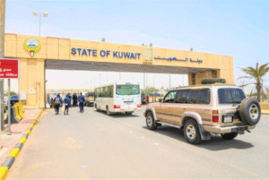 How to Cross Kuwait Border - Updated 2025 - YallaGCC.com - Your ...